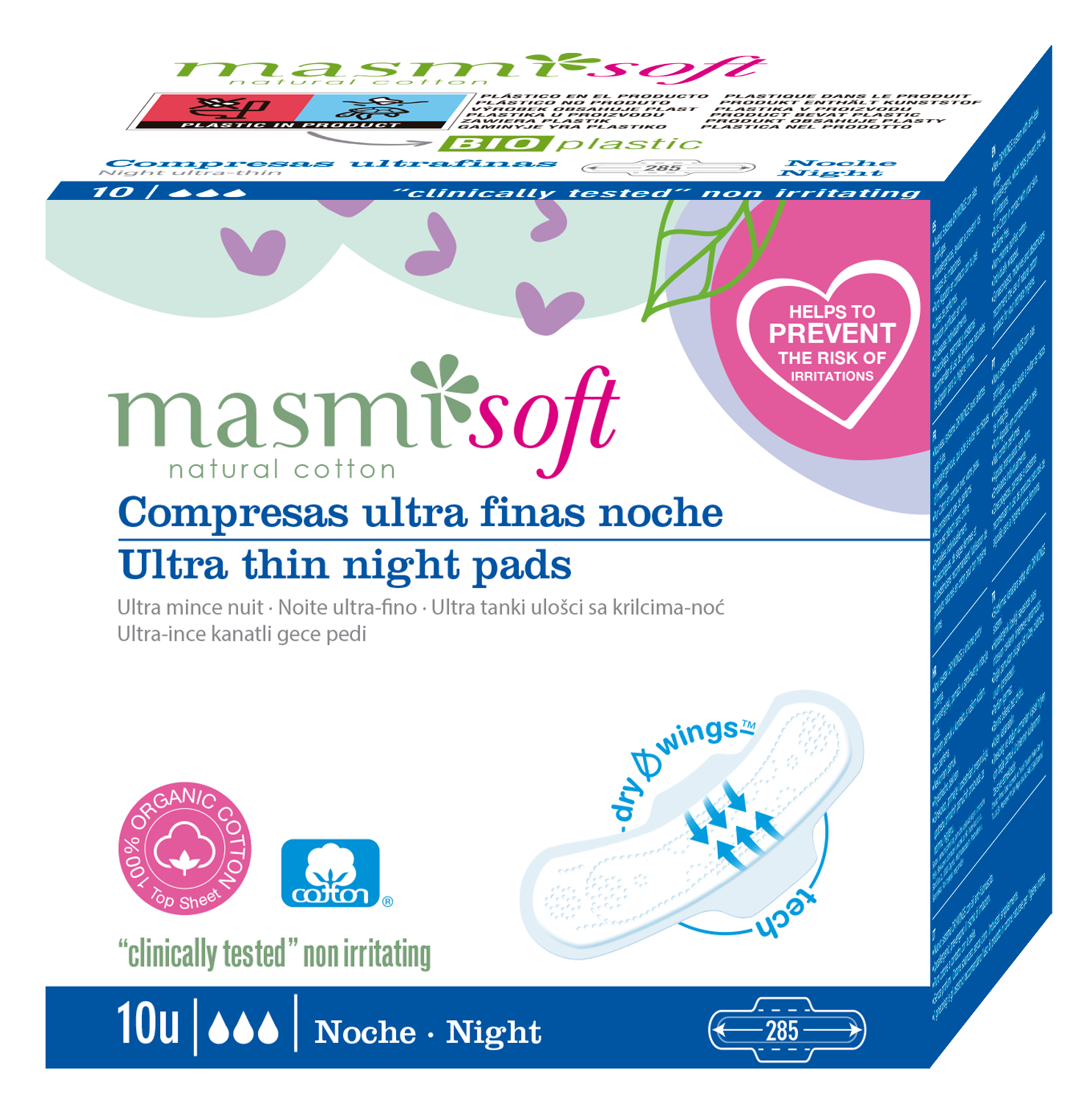 Downloads - Masmi natural cotton